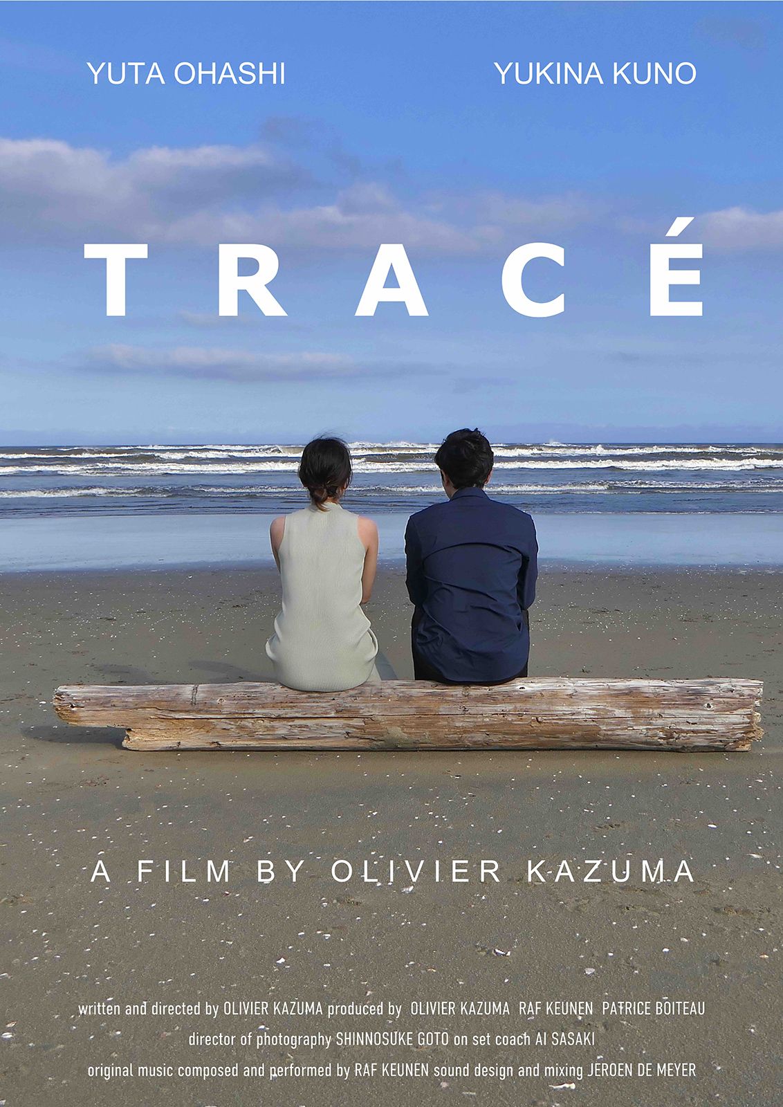 パトリス ボワトー - TRACÉ